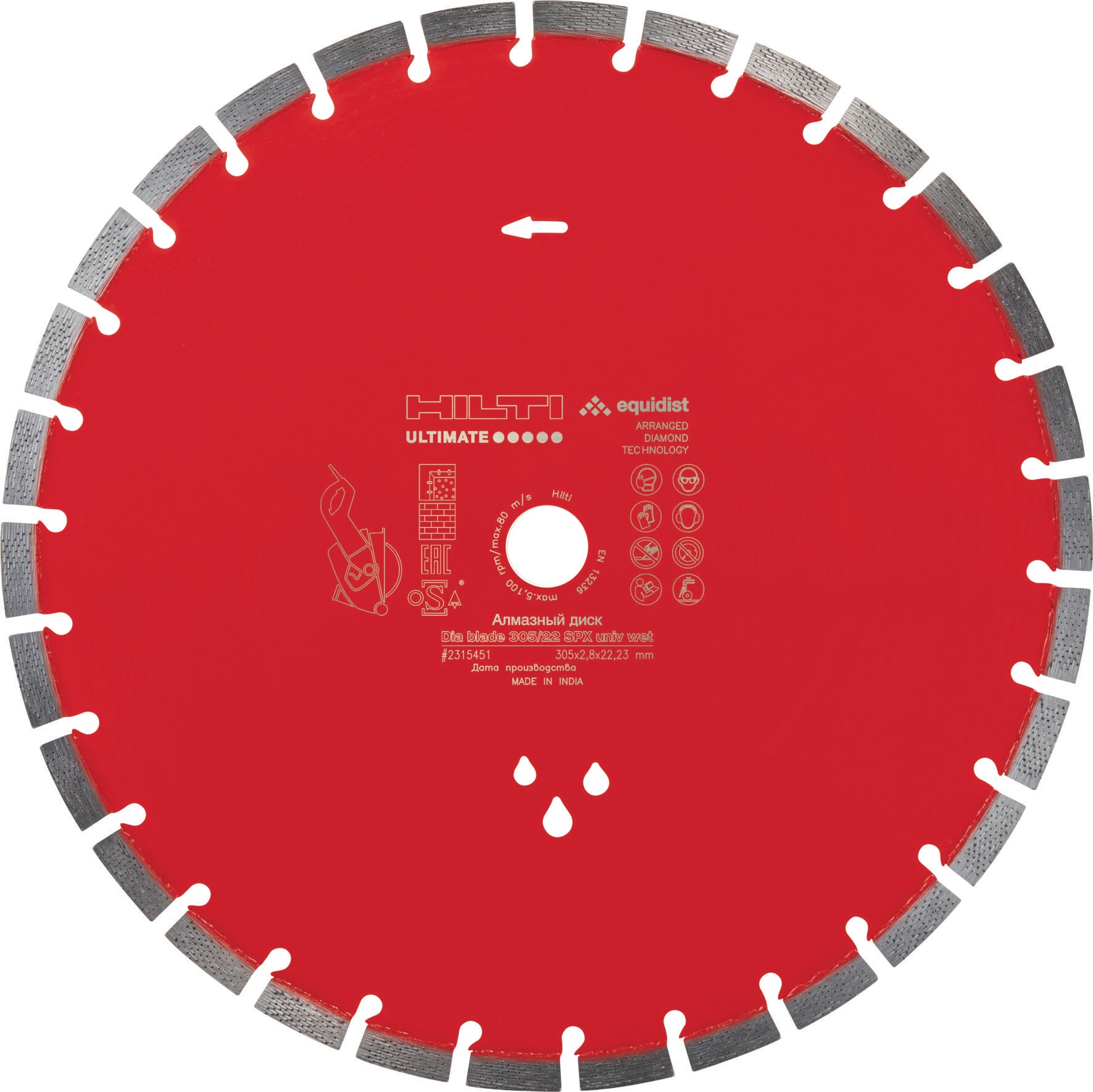 Disque diamant à eau universel SPX - Disques et meules diamant - Hilti ...
